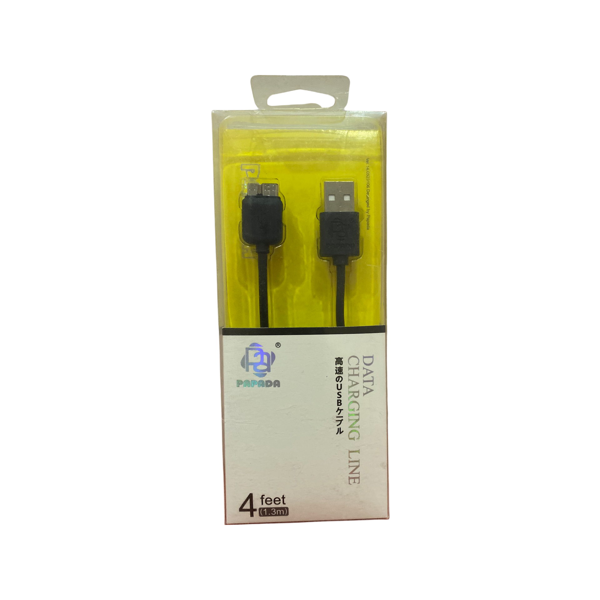 Kabel Data For Hardisk SEAGATE EXPANSION USB 3.0 . Kabel data Hardisk ... Kabel Data For Hardisk SEAGATE EXPANSION USB 3.0 . Kabel data Hardisk ...
