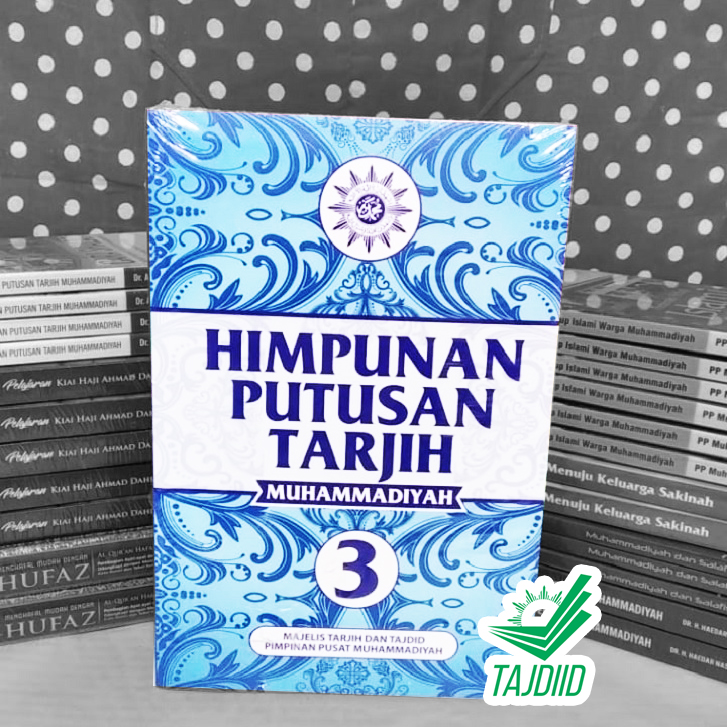 HPT 3 Muhammadiyah | Lazada Indonesia