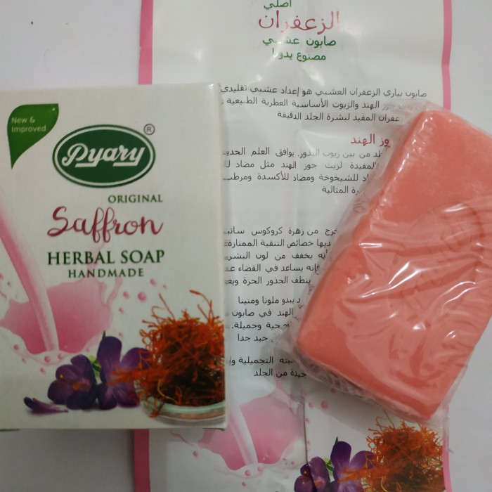 Sabun Pyary Saffron Original | Lazada Indonesia