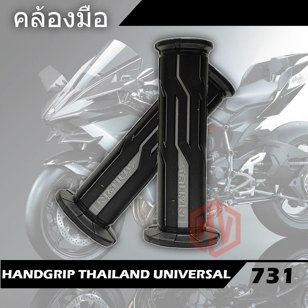 HNDGRIP MOTOR VARIASI SARUNG GAS MOTOR HANDFAT GRIP SUPER SOFT TIDAK ...