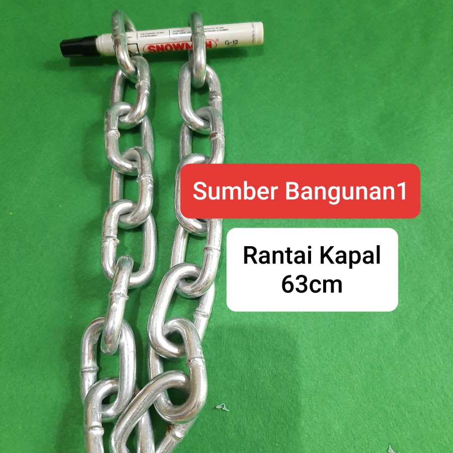 Rantai kapal 63cm rantai gembok pagar rumah gudang besar | Lazada Indonesia
