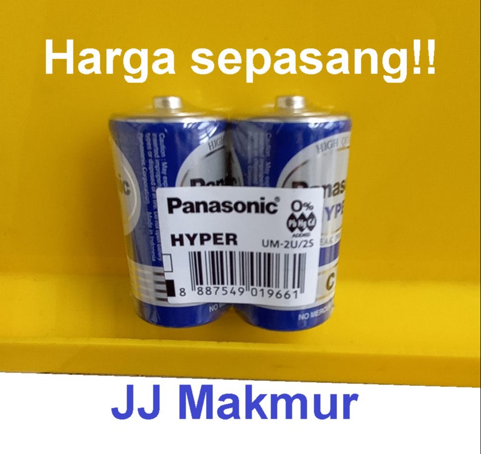 Battery Panasonic Hyper C isi 2pc ukuran tanggung - Baterai Batere uk ...