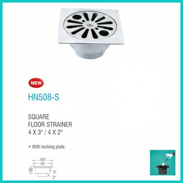 FLOOR DRAIN PERSEGI SAN-EI HN508-S NEW PRODUCT 2020 - MAGICSTORE9 | Lazada Indonesia