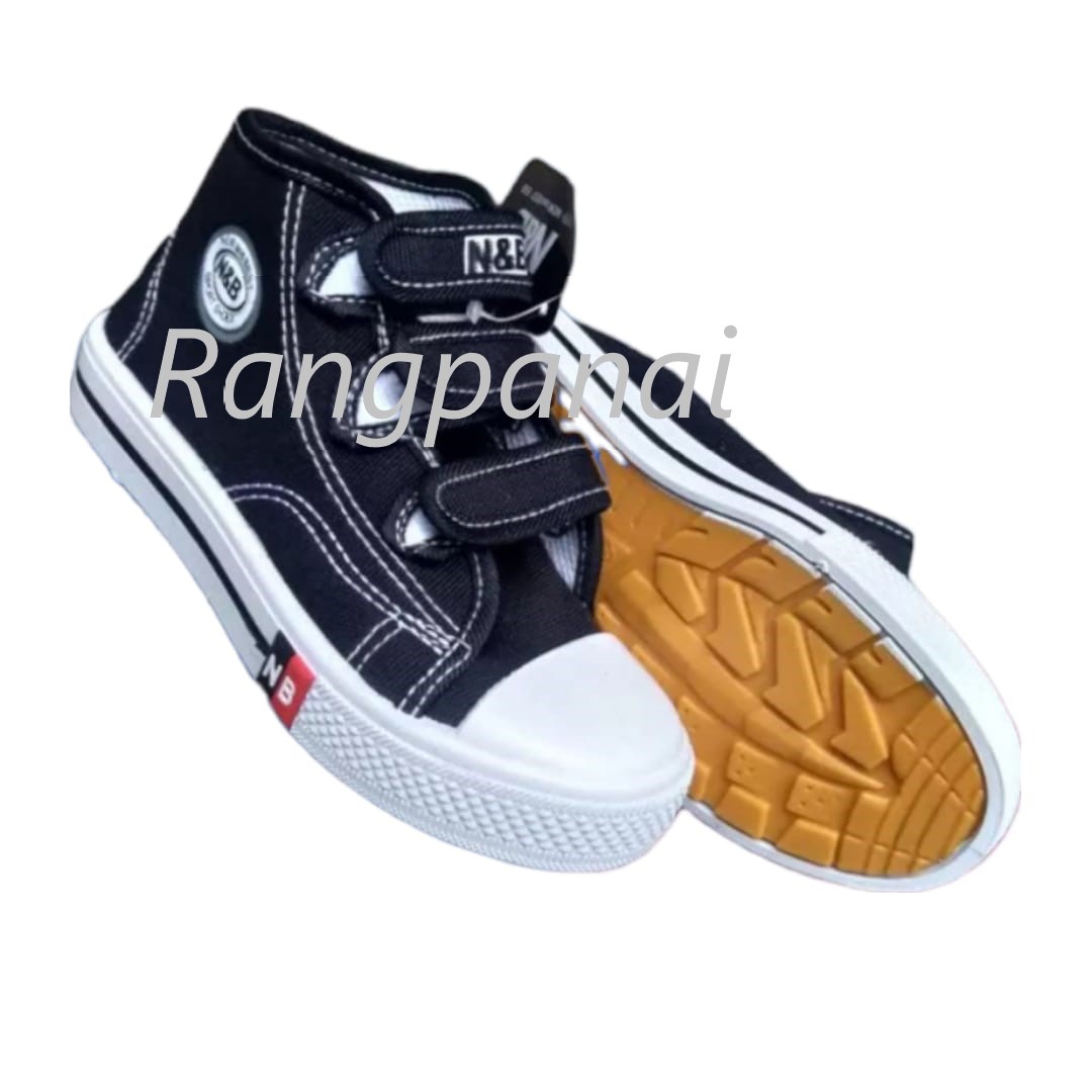 Sepatu Bot Prepet /Perekat Anak Sekolah TK SD SMP Warna Hitam { 32 ...