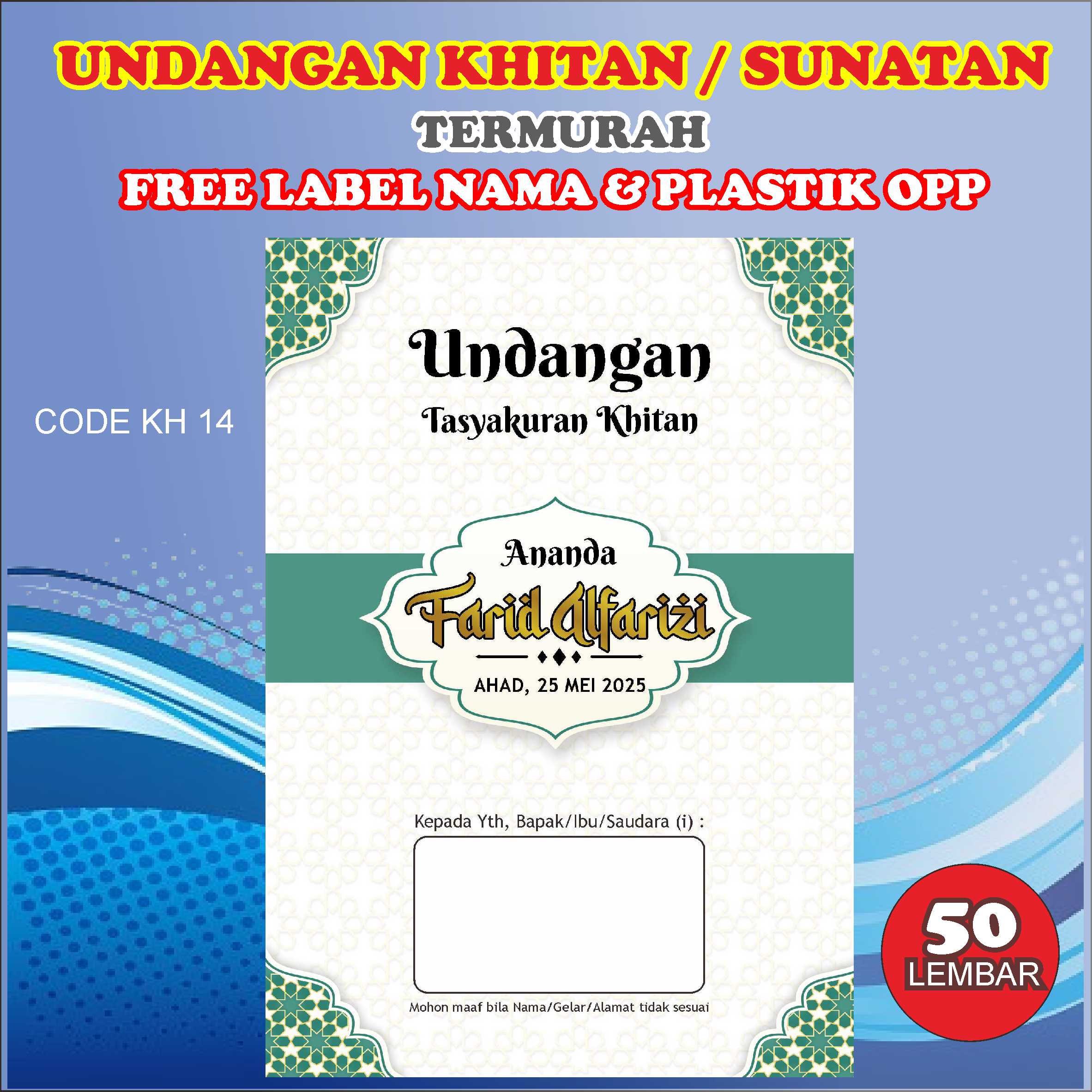Code KH 14 Isi 50Pcs / Lembar Undangan Khitanan Khitan Sunatan Sunat ...