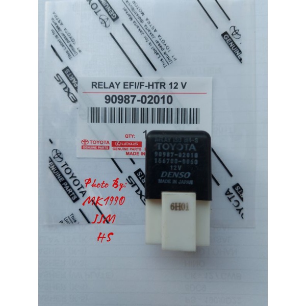 RELAY FUSE BOX EFI F-HTR HITAM KAKI 4 12 V TOYOTA GREAT COROLLA GREAT ...