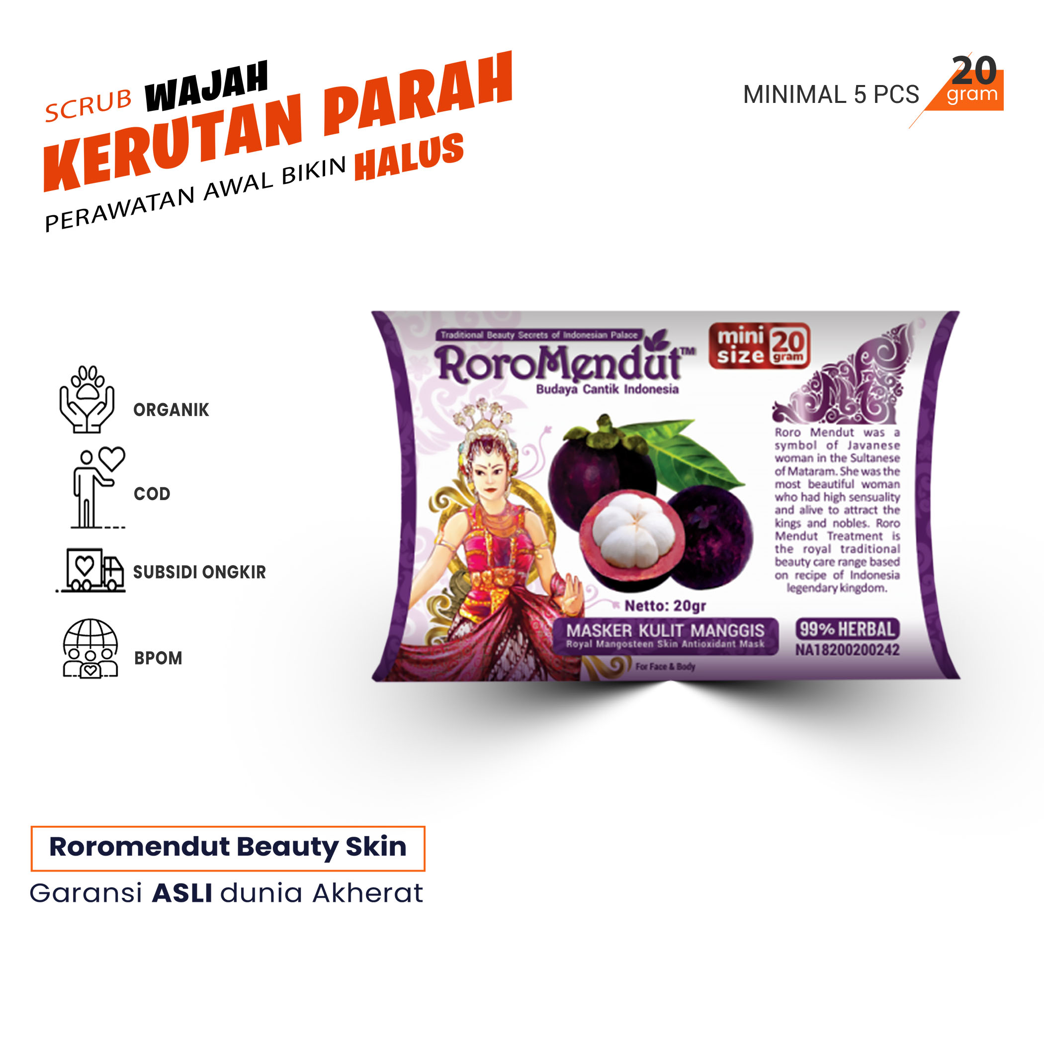 Roro Mendut Facial Mask Skin Mangosteen ต่อต้านริ้วรอยจุดด่างดำ Atasi ...