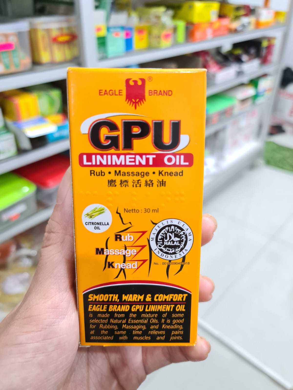 MINYAK GPU 30ML SEREH / MINYAK URUT GPU / MINYAK PIJAT GPU / MINYAK ...