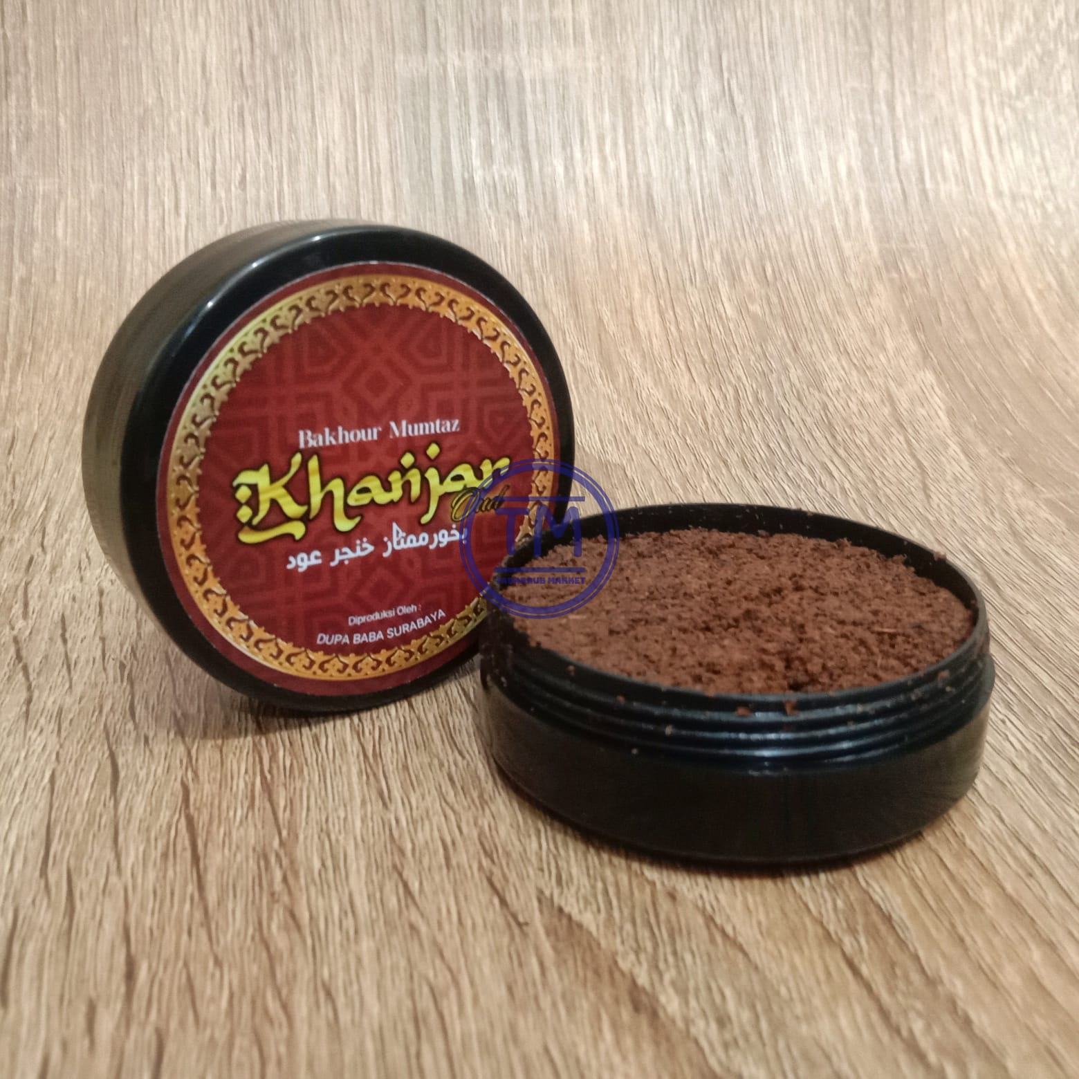 Bukhur Dupa AL KHANJAR OUD Dupa Mumtaz Bakhour Arab Original By Dupa ...