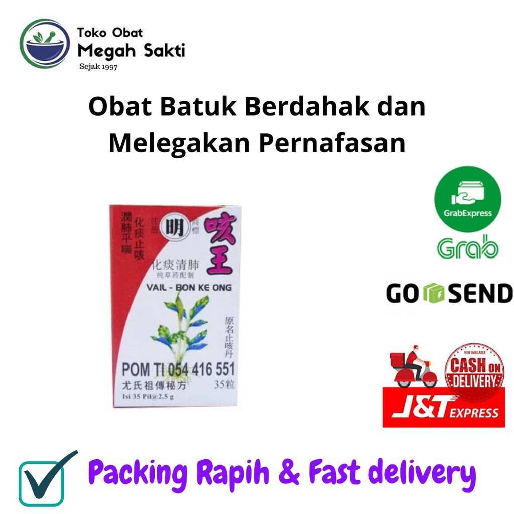 Keh Wang - Vail Bon Ke Ong - Obat Batuk Berdahak dan Sesak | Lazada ...