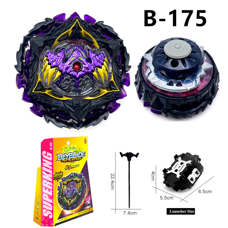 【Morals】 Flame Brand B-175 Beyblade Burst Surge Lucifer The End Kou ...