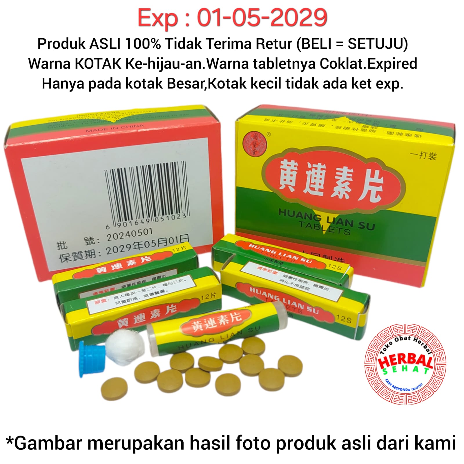 1 Botol - HUANG LIAN SU TABLETS ( Obat Diare , Sakit Perut) | Lazada ...