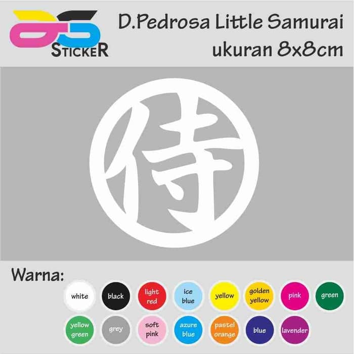 Cutting Sticker - Stiker Dani Pedrosa Little Samurai 8x8cm | Lazada ...