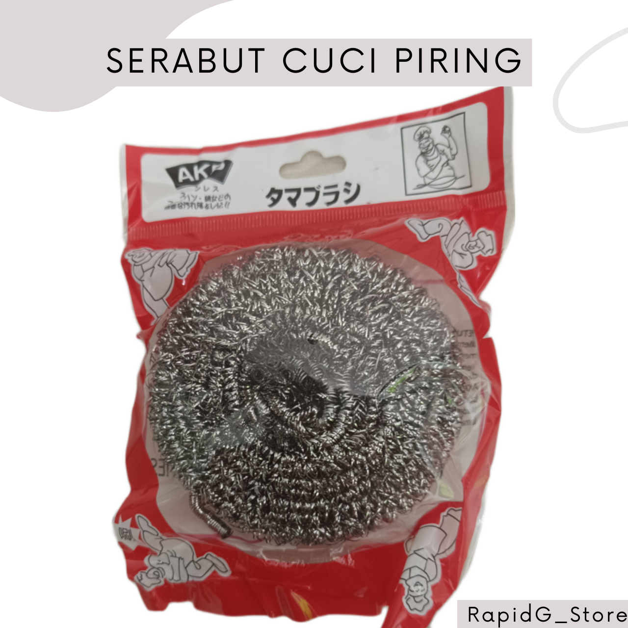 Sabut Baja Serabut Cuci Piring Kawat Stainless Besi Anti Karat 40 Gram ...