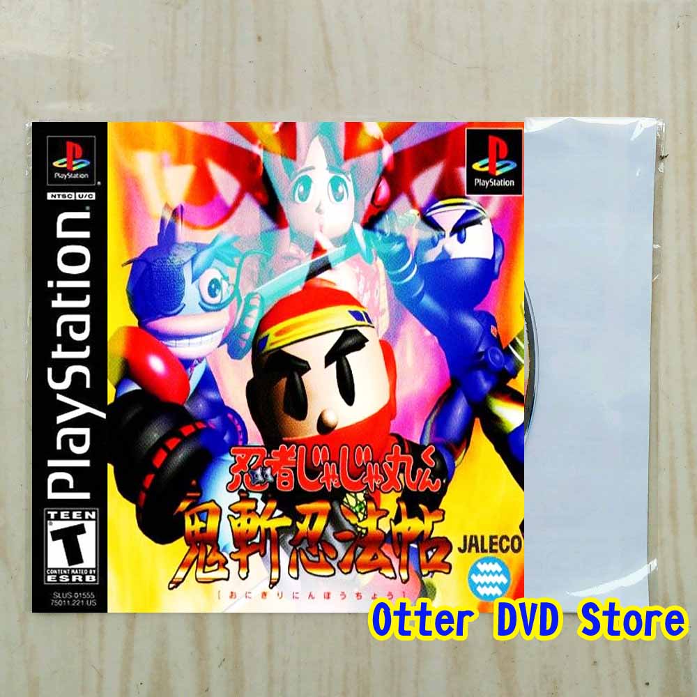 Kaset CD Game Ps1 Ps 1 Ninja Katori - Ninja Jajamaru-kun - Onigiri ...