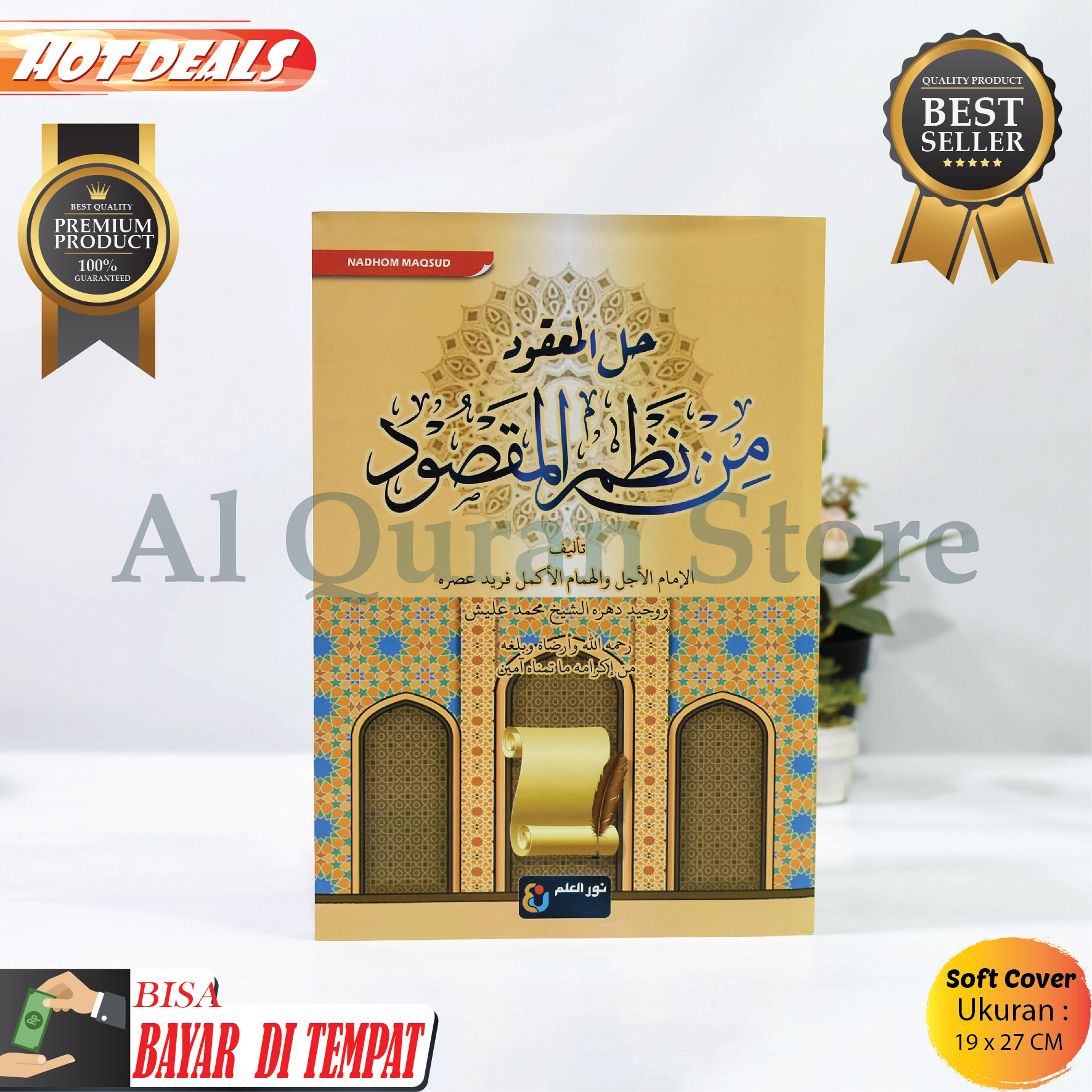 Buku Kitab Kuning Syarah NADZOM NADHOM MAQSUD MAQSHUD SC Penerbit Nur ...
