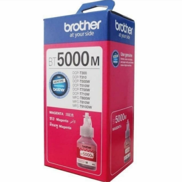 TINTA BROTHER BT 5000 YELLOW FOR INK PRINTER BROTHER DCP-T300 BROTHER ...
