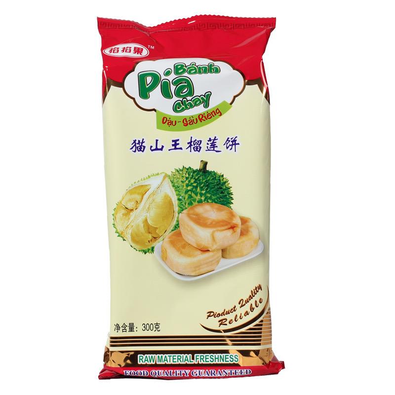 Pia Durian Musang King Pia Durian Vietnam Banh Pia Chay | Lazada Indonesia