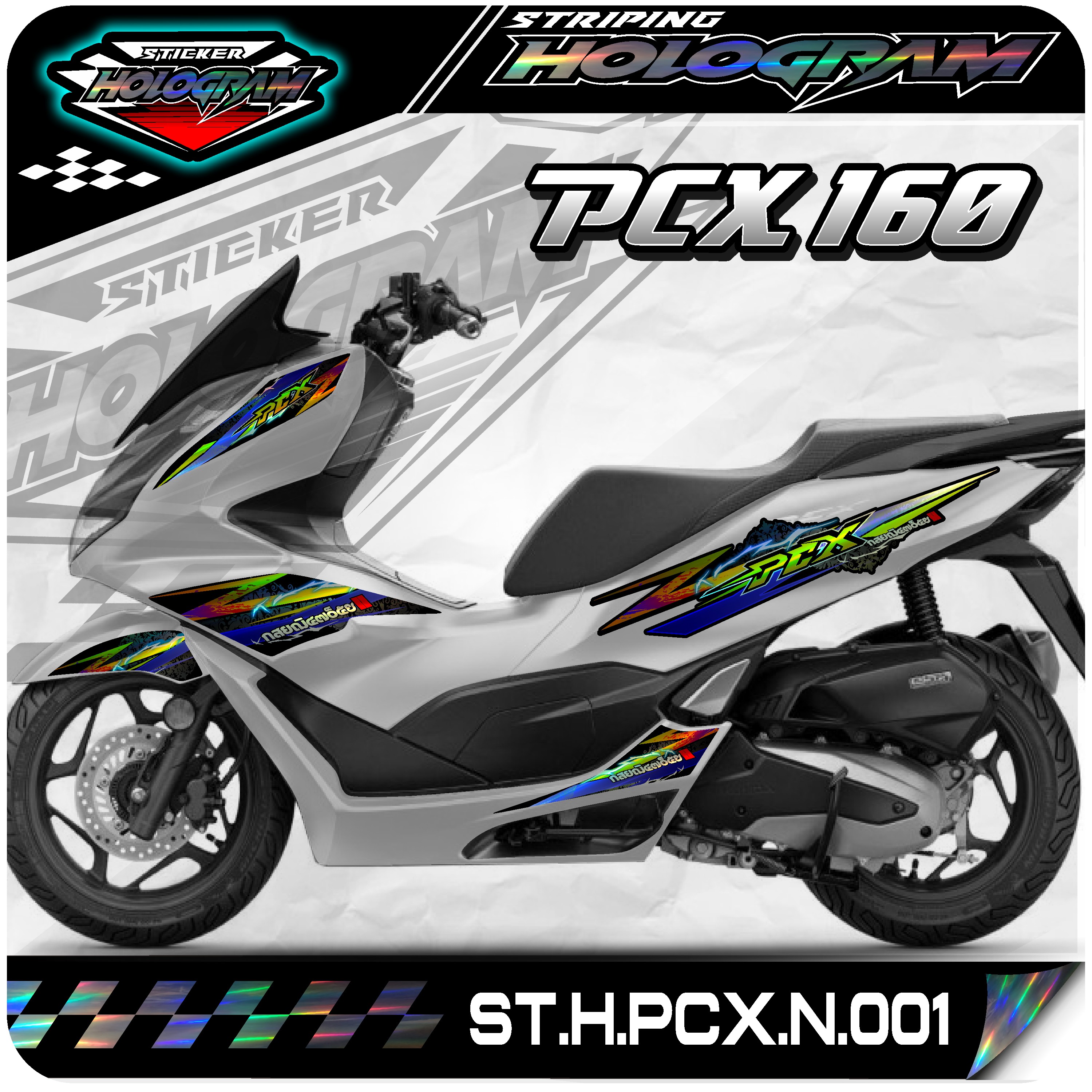 Sticker Striping Pcx New 2021- Stiker Body Motor Honda PCX 2021 List ...