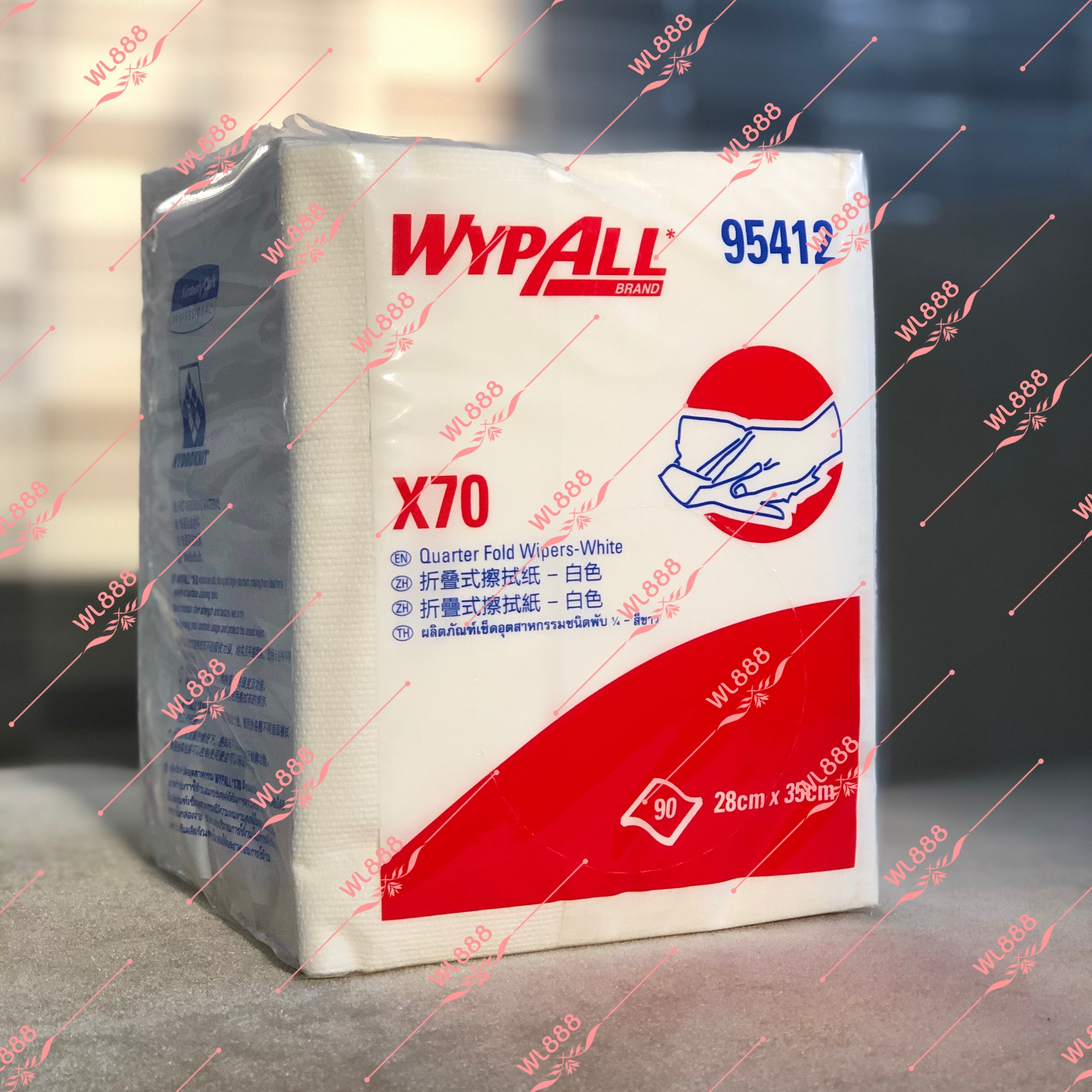 WL888 COD - Tisu WYPALL X70 Hygiene tissue / tissue higienis /tisu ...