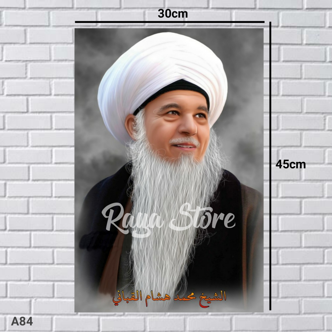 POSTER A3 SYEH HISAM KABANI / POSTER HABIB / POSTER ULAMA / POSTER ...