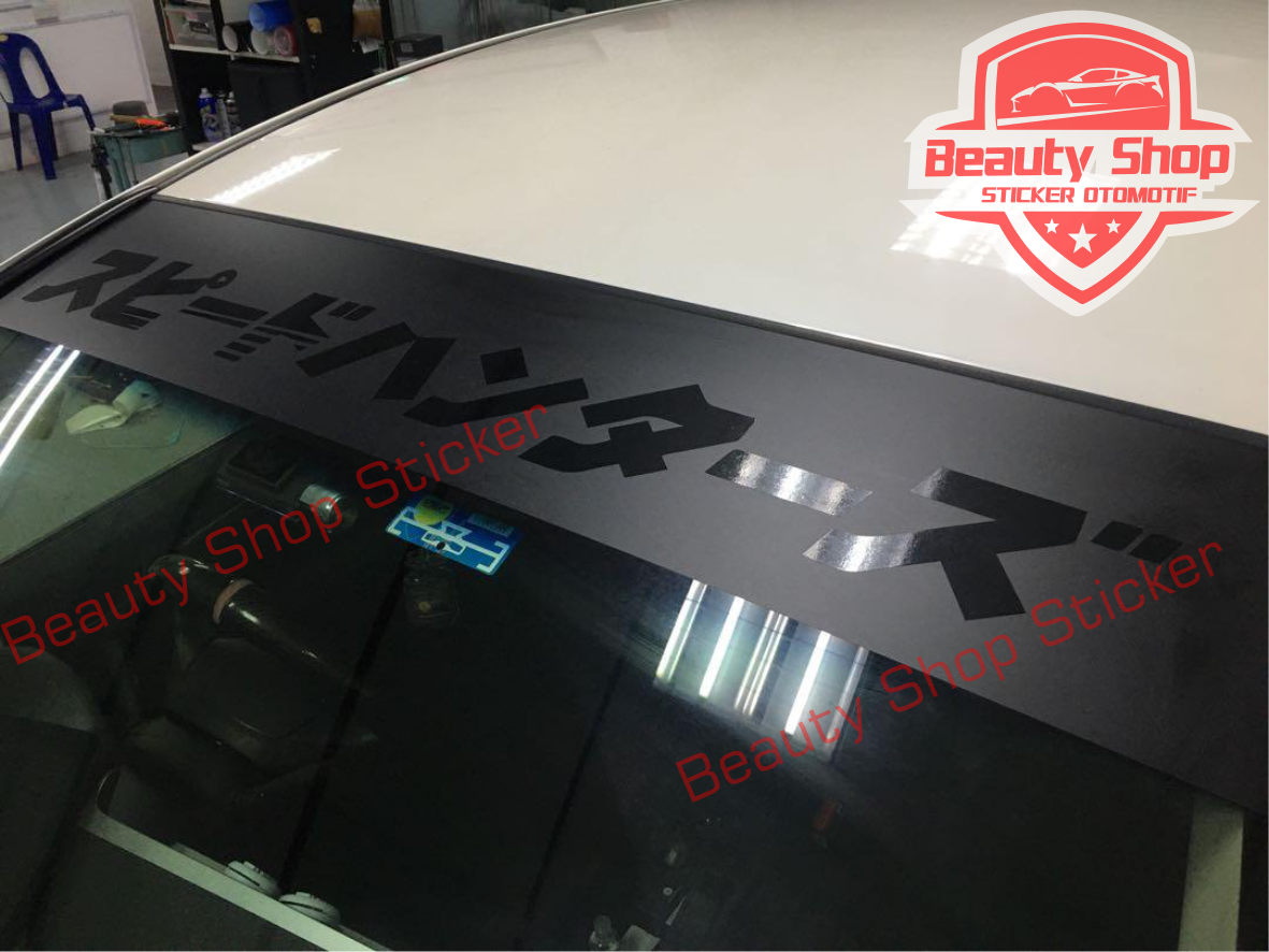 sticker stiker kanji jdm speedhunters kaca mobil blok bolong semua ...