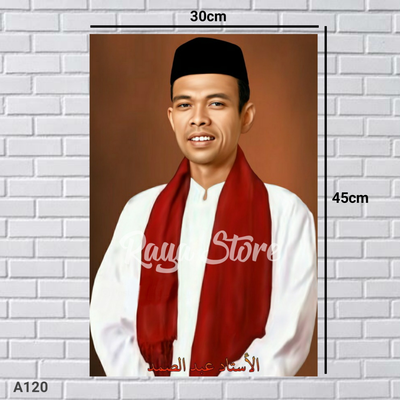POSTER A3 USTADZ ABDUL SOMAD / POSTER UAS / POSTER HABIB / POSTER ULAMA ...
