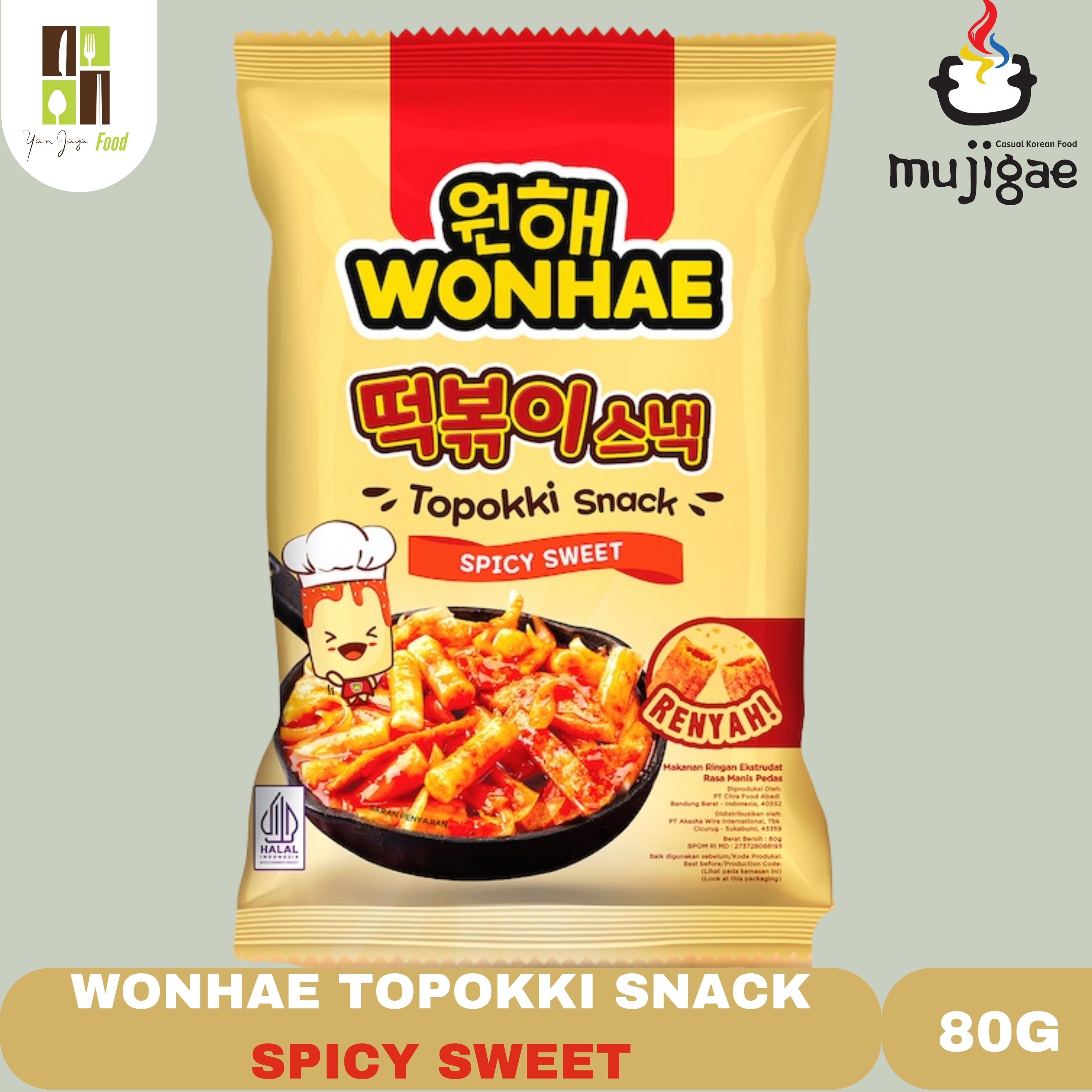 Mujigae By Wonhae Topokki Snack / Cemilan Khas Korea Spicy Sweet ...