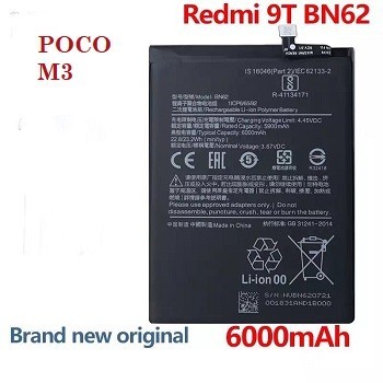 Batu Batre /Baterai xiaomi BN62/ BN-62 Original Batre BATRE XIAOMI ...