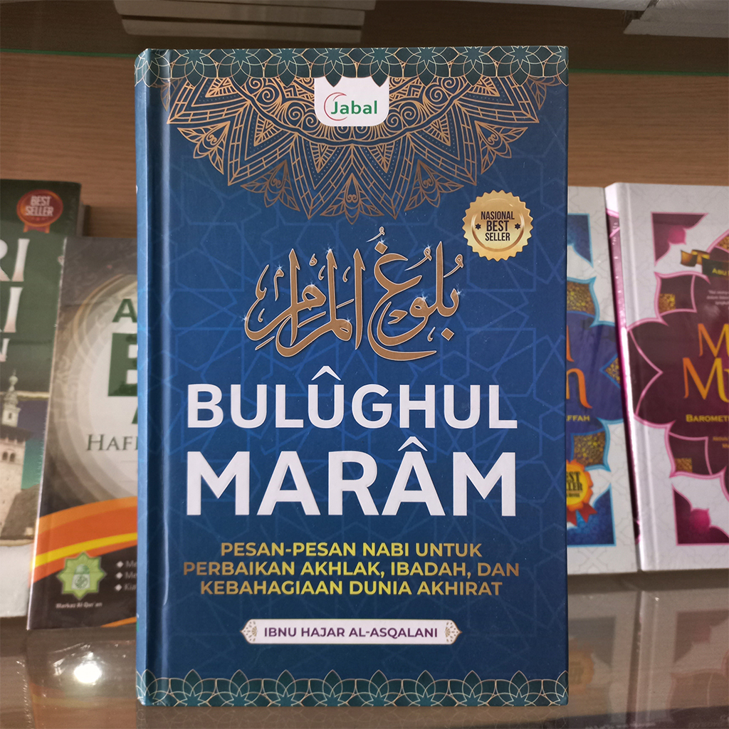 Kitab Bulughul Maram - Imam Ibnu Hajar Al-Asqalani | Lazada Indonesia