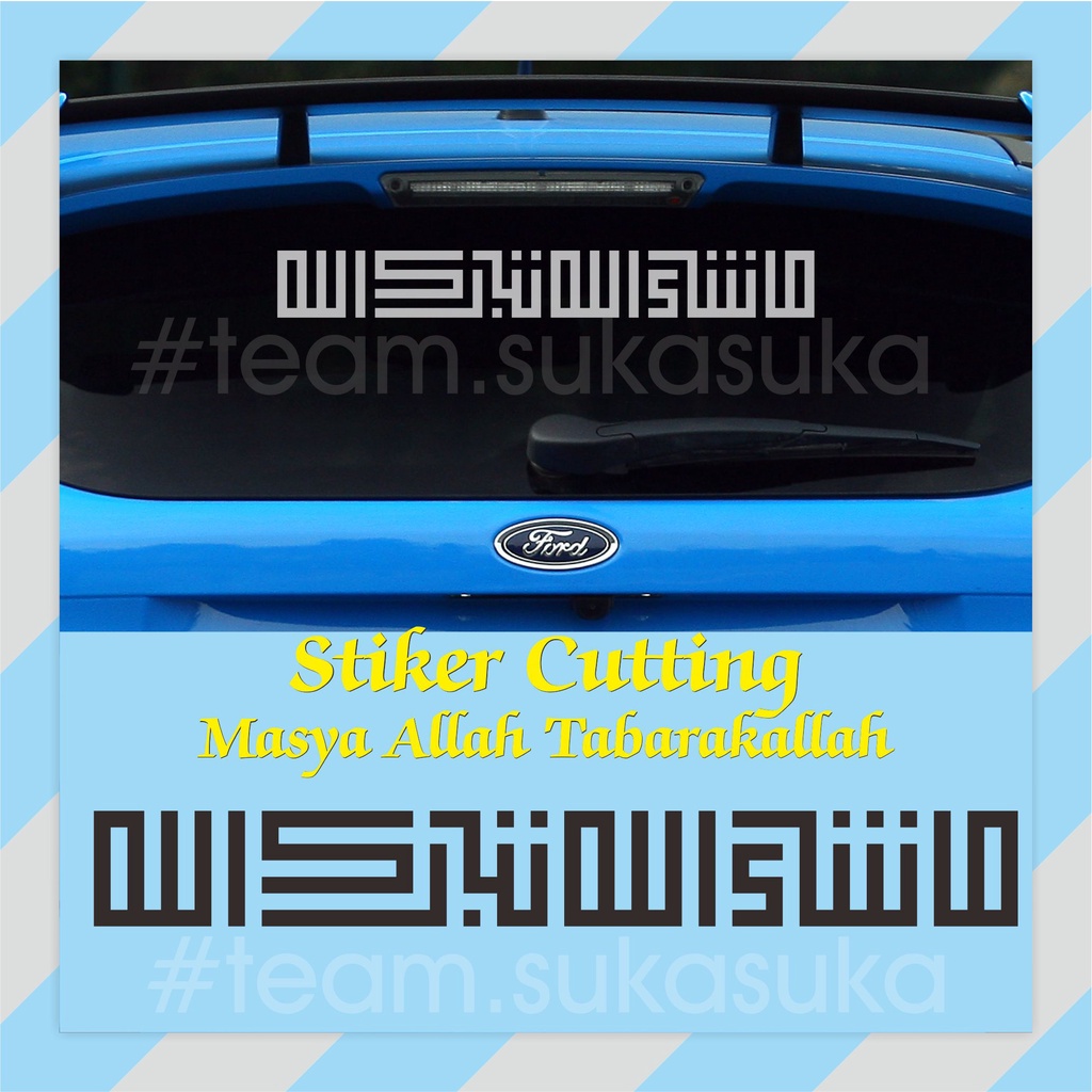 M.2 Stiker Mobil Masya Allah Tabarakallah Cutting Sticker Variasi Kaca ...