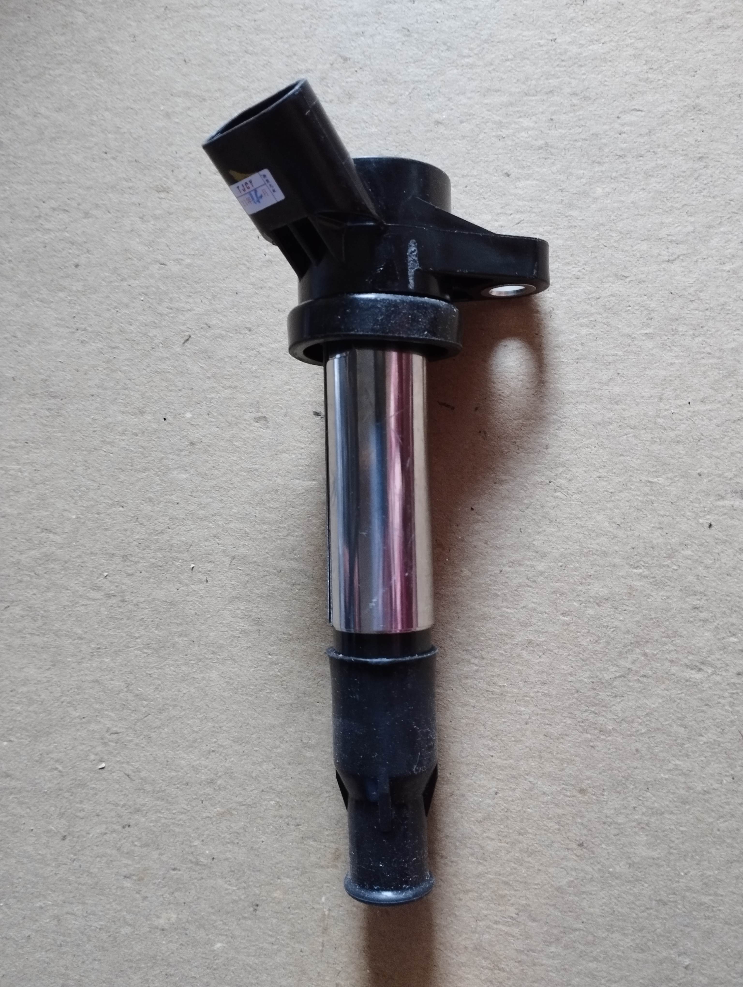 Koil Coil DFSK Glory 580 1.8 | Lazada Indonesia