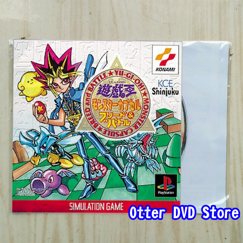 Kaset CD Game Ps1 Ps 1 Yu-Gi-Oh! Yu Gi Oh YuGiOh - Monster Capsule ...