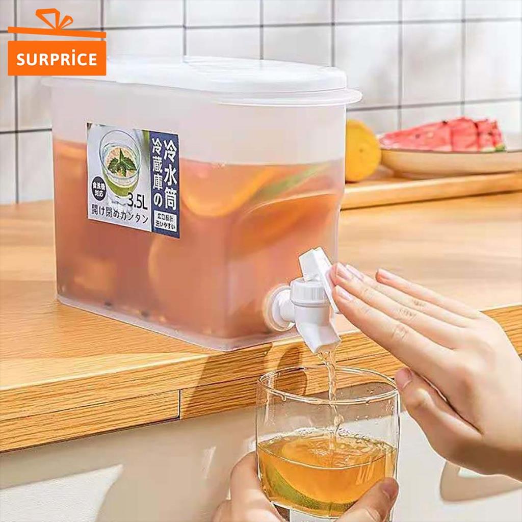 Surprice Dispenser Air Minum Kulkas 3.5L / Teko Air Portable / Drink ...