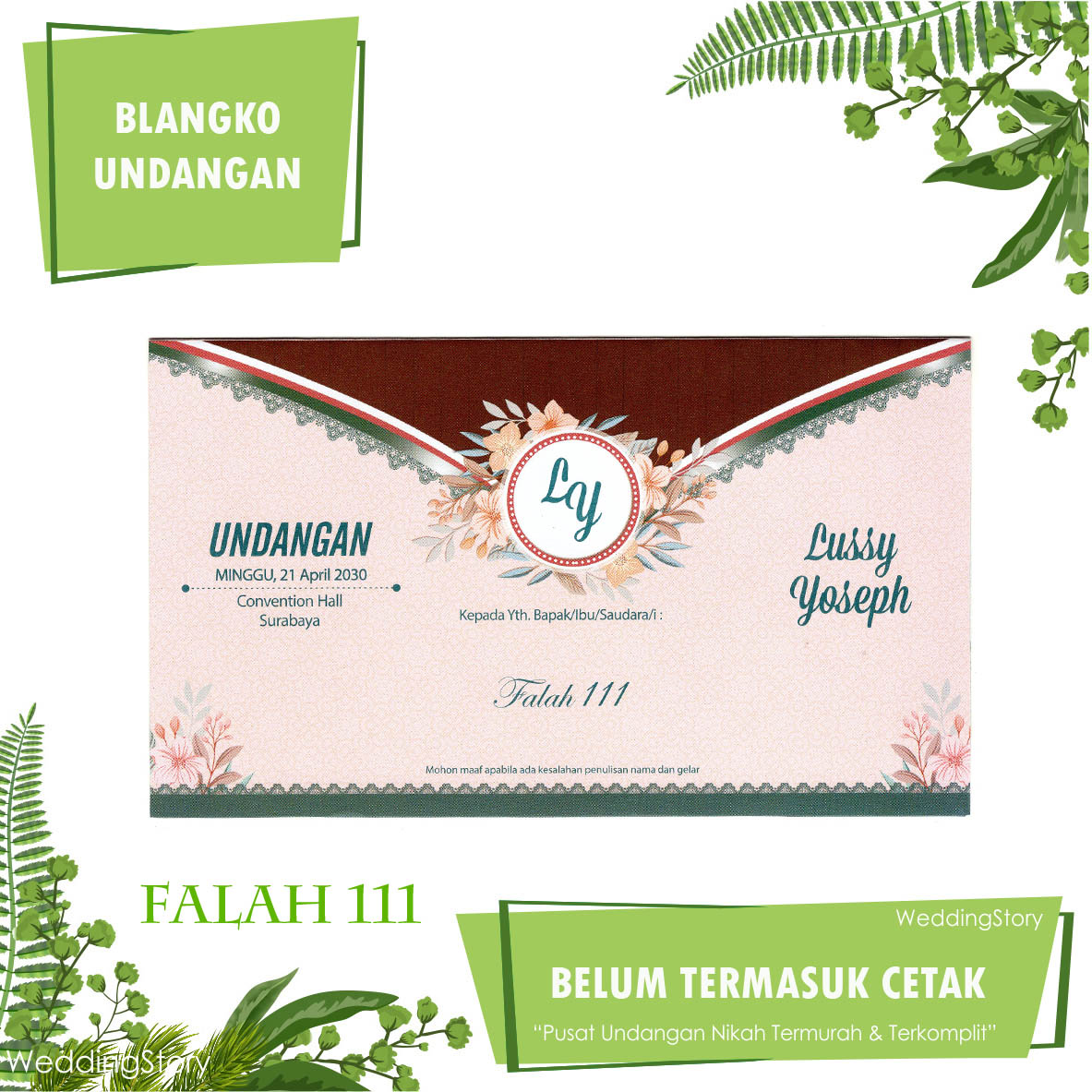 Blangko Undangan Nikah FALAH 111 Design Menarik / Undangan Pernikahan ...