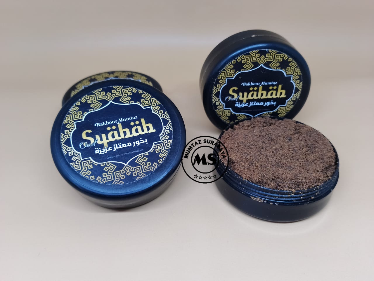 Dupa Sabaya, Al Khanjar, Salwa Oud Mumtaz Dupa Baba Dupa Arab Bakhour ...