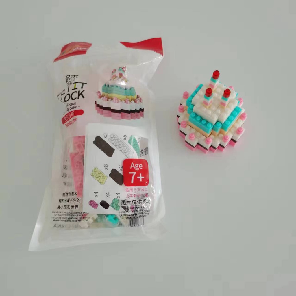 Nano Block Cake Gift Box / Mainan Blok Balok Susun Mini Cake /Kue Ulang ...