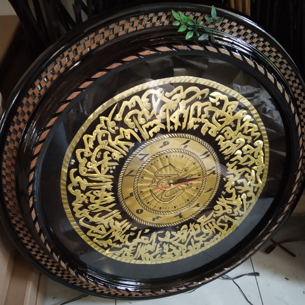jam dinding bulat ayat kursi jam kaligrafi | Lazada Indonesia