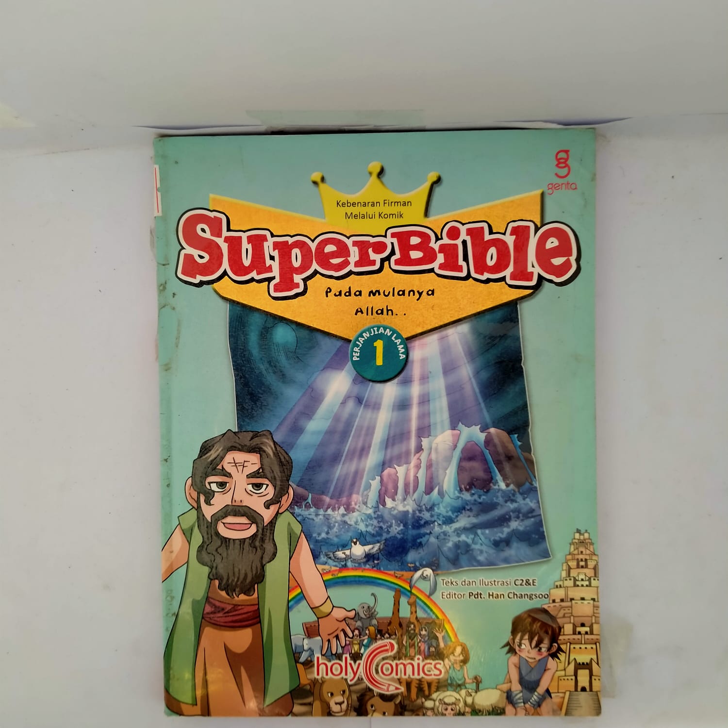 SUPERBIBLE PADA MULANYA ALLAH PERJANJIAN LAMA 1 KEBENARAN FIRMAN MELALUI KOMIK HOLY COMICS BUKU ...