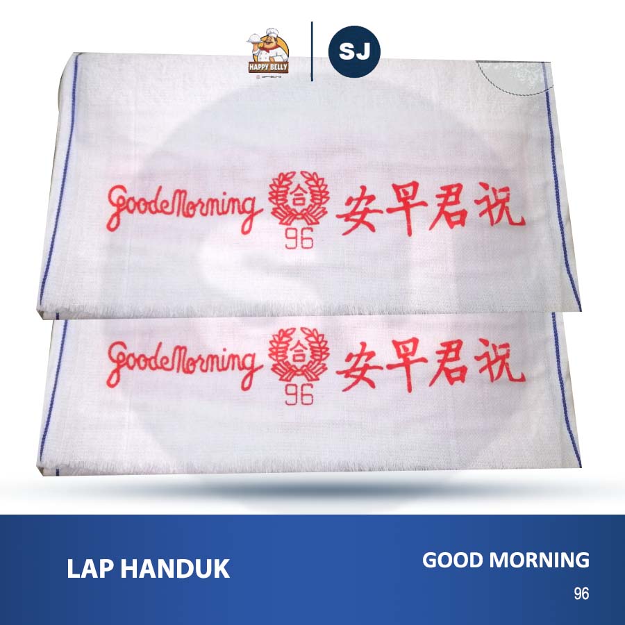 Handuk Muka, Lap Tangan, Lap Dapur Good Morning 96 Putih | Lazada Indonesia