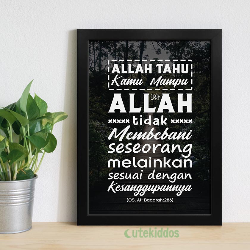 Hiasan Dinding Poster Motivasi Islami Allah Tidak Membebani Seseorang ...