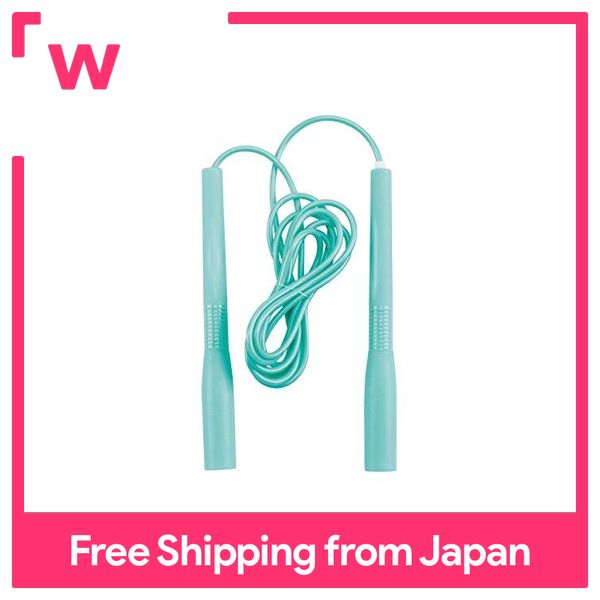 CAPTAIN STAG Nawatobi Skipping Rope Nawatobi Master Triple Jump Length ...