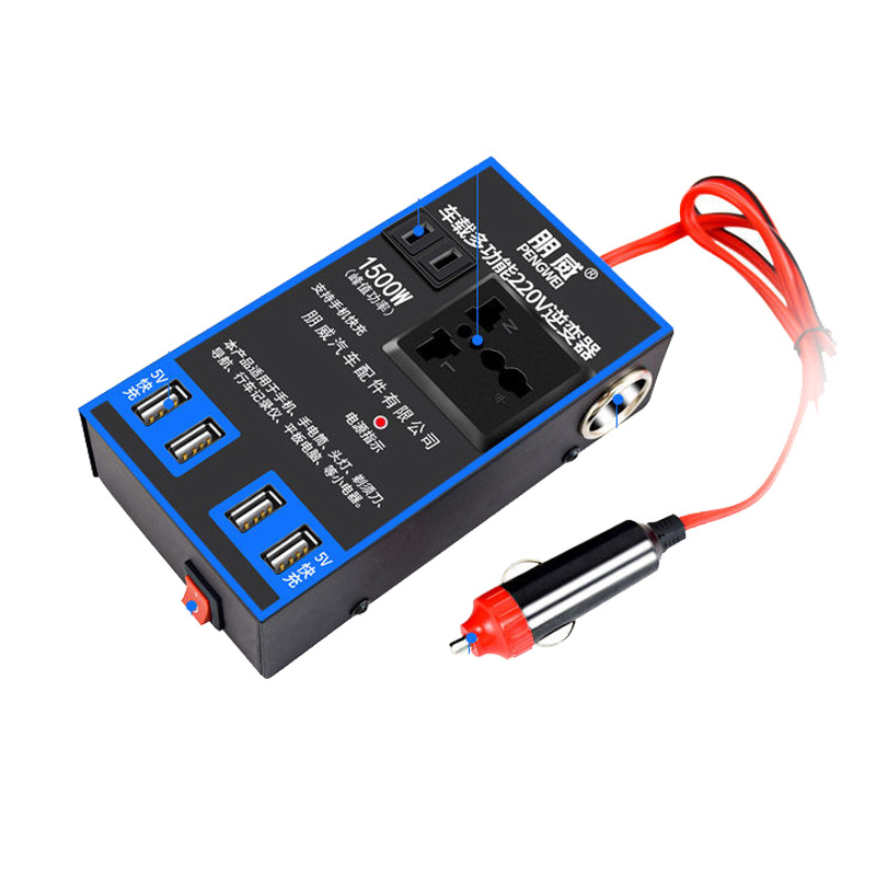 DC 12V to AC 220V Portable Car Power Inverter Adapter With 4 USB Ports ...