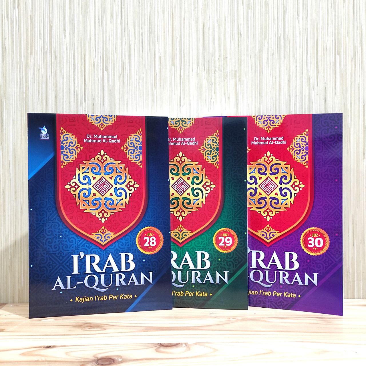 I'RAB AL-QUR'AN Kajian I'rab per Kata | Lazada Indonesia