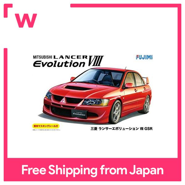 Fujimi Model Plastic Model Kit Car | 1/24นิ้ว Up Series No.180 ...