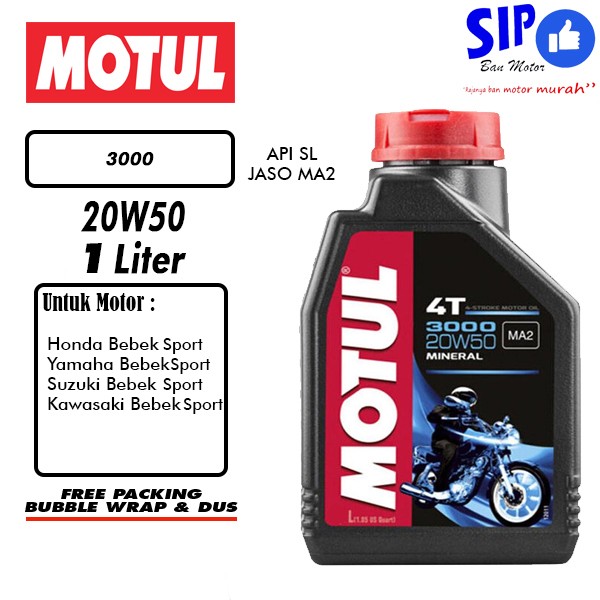 OLI MOTUL 3000 PLUS 20W50 1 L HC TECH Untuk motor bebek/sport | Lazada ...