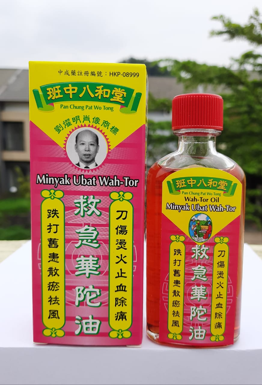 WAH TOR OIL ORIGINAL minyak gosok DIJAMIN 100% asli hongkong obat gosok ...
