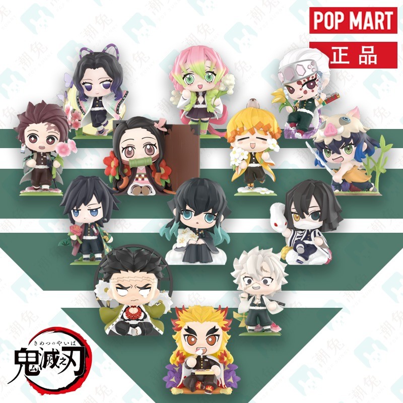 Pop Mart Demon Slayer Flower Series - Popmart Blind Box | Lazada Indonesia