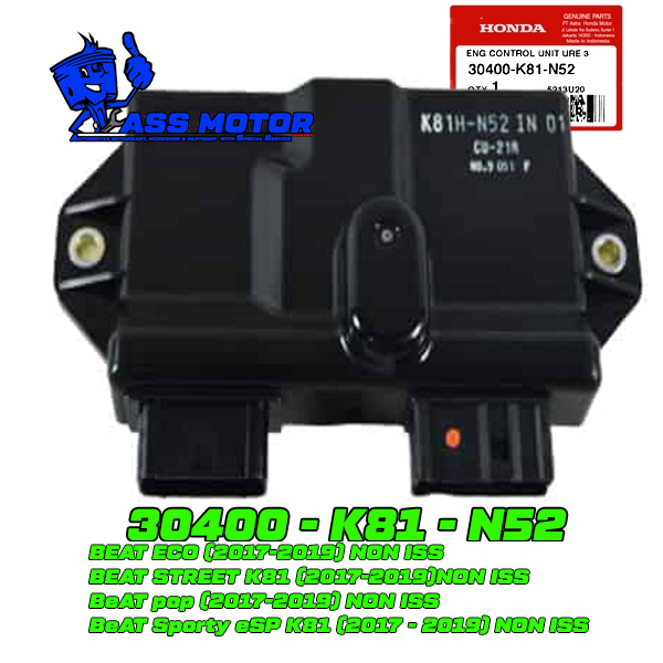 ECU BEAT FI ECO SPORTY ESP POP STREET 2018 2019 NON ISS BeAT POP eSP ...