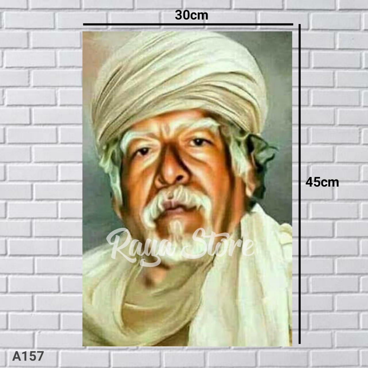POSTER A3 HABIB SEHAN AL BAHAR / POSTER WAN SEHAN / POSTER HABIB ...